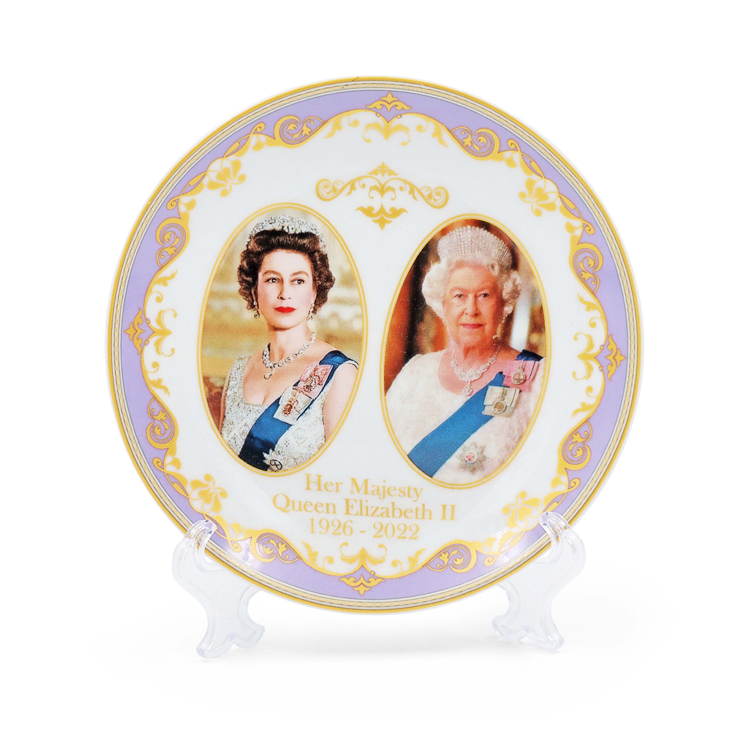 Queen Elizabeth II 21cm Commemorative Plate - Souvenirs & Gifts ...